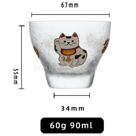 Japanese Glass Cup - Corporate Gifts Singapore - Source EC