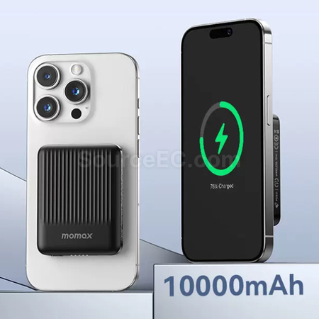 Power Bank - Corporate Gifts Singapore - Source EC