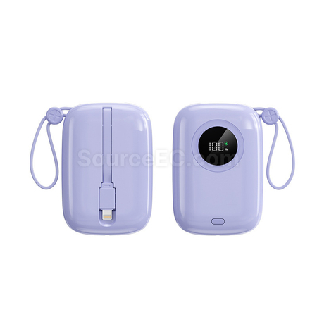 Portable Self-Contained Line Portable Fast Charging Power Bank ...